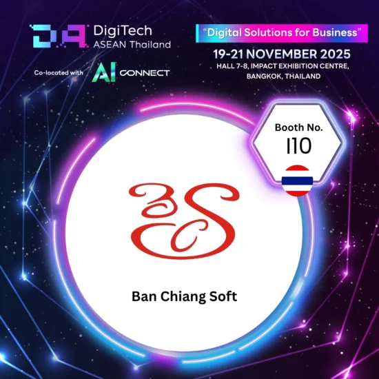 Ban Chiang Soft Co., Ltd. | DigiTech ASEAN Thailand